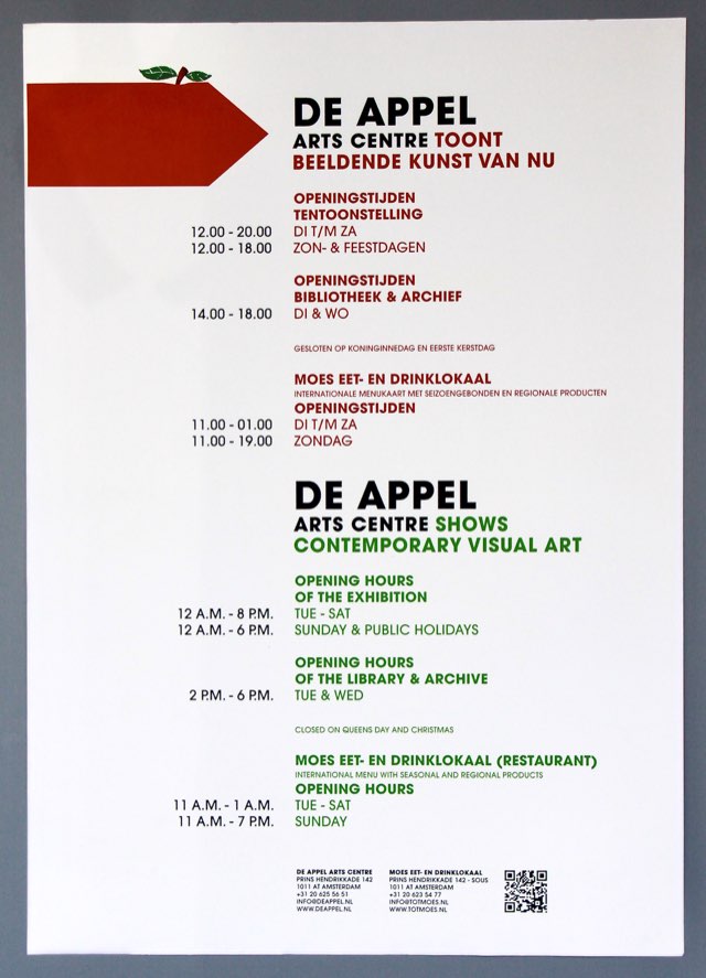 De Appel door Poster - Archief - de Appel Amsterdam