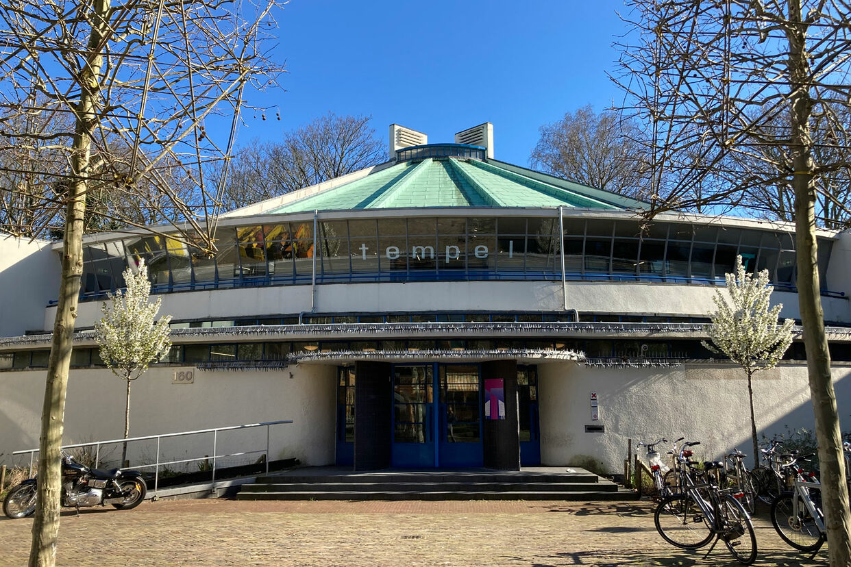 de Appel Amsterdam