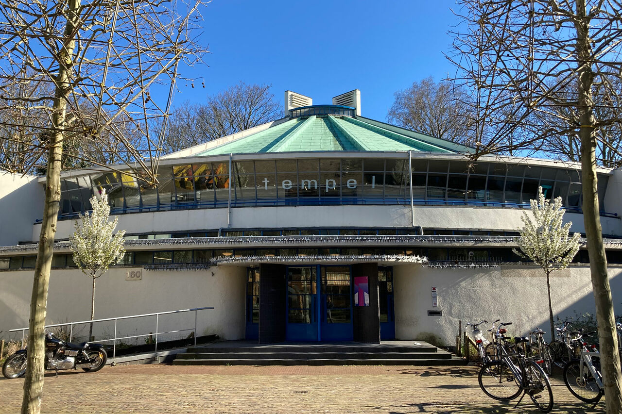 de Appel Amsterdam
